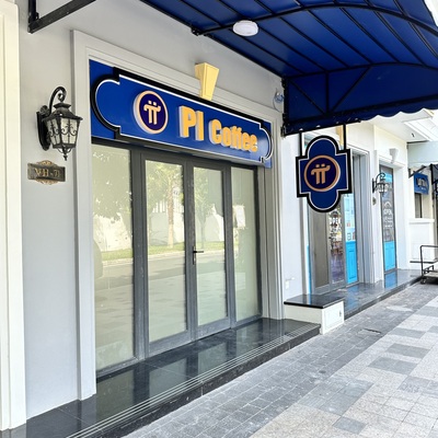 Pi Coffee in Phu Quoc Grand World