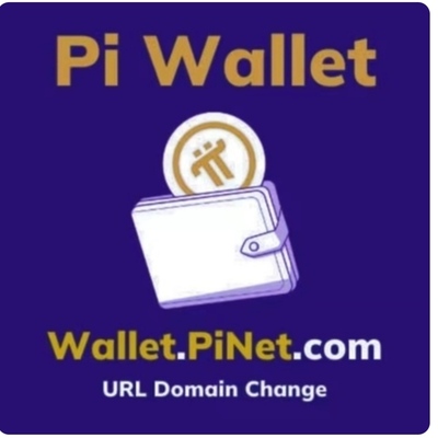 #Pi Wallet is now on wallet.pinet.com